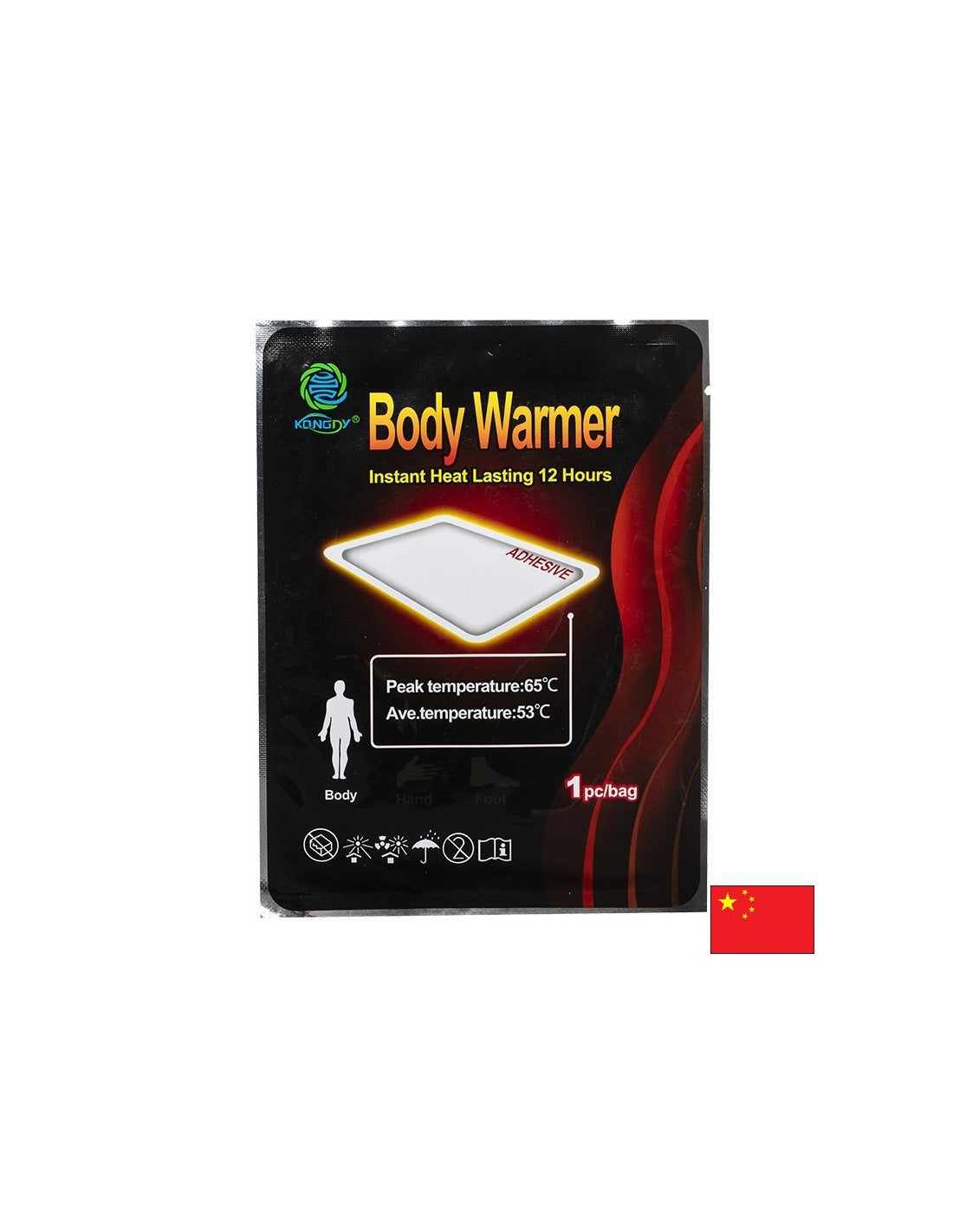Heating patch for waist, back and abdomen – For cold and muscle tensio